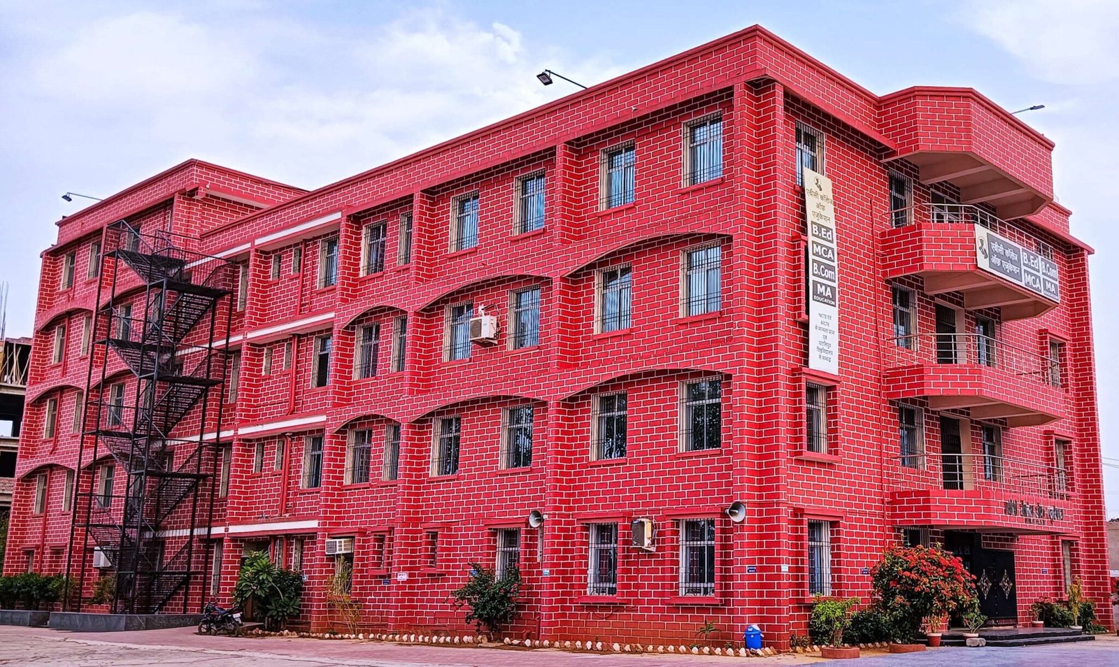 ABC College of Education – ABC College of Education